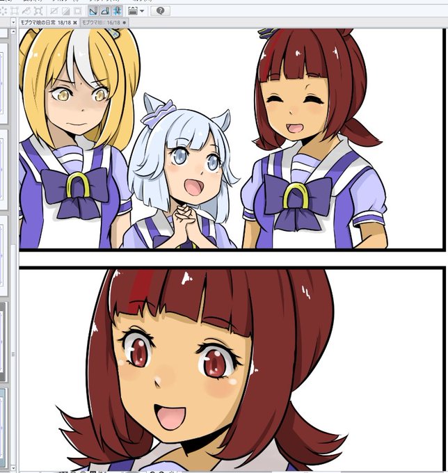 まとめ本進捗。 原稿の合間に少し進めました。 あかいにしんオオトリ さんのマンガ ツイコミ仮