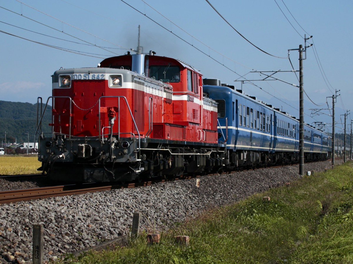 葵街 ゆう/ ️‍🔥 on Twitter: "2021/10/28 配9728レ J-TREC新製出場 配給 E131系4連固定+EF64-1032[長] G-8編成 2021/10/28 ...