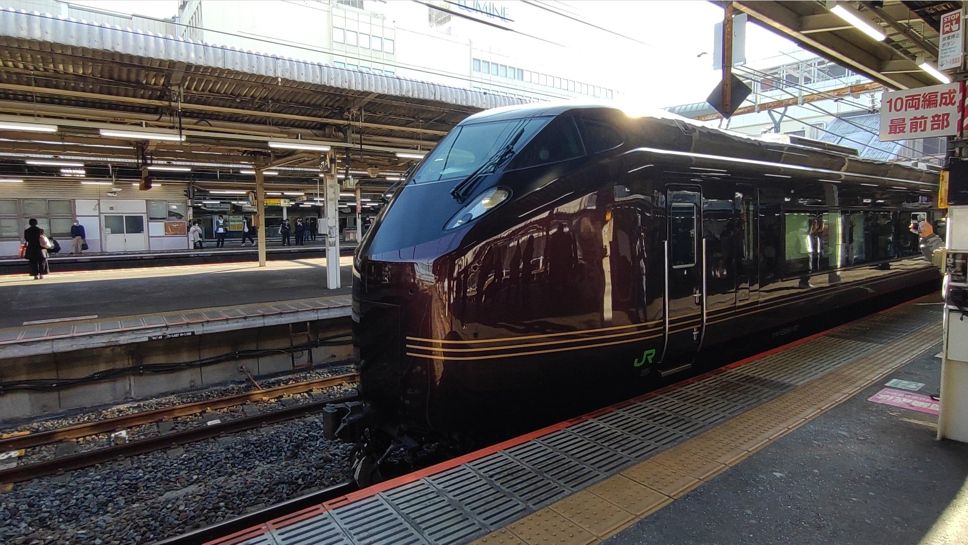 鉄太郎 on Twitter: "E655系、大宮駅到着後すぐに出発しました！ https://t.co/0fxllzfoY9" / Twitter