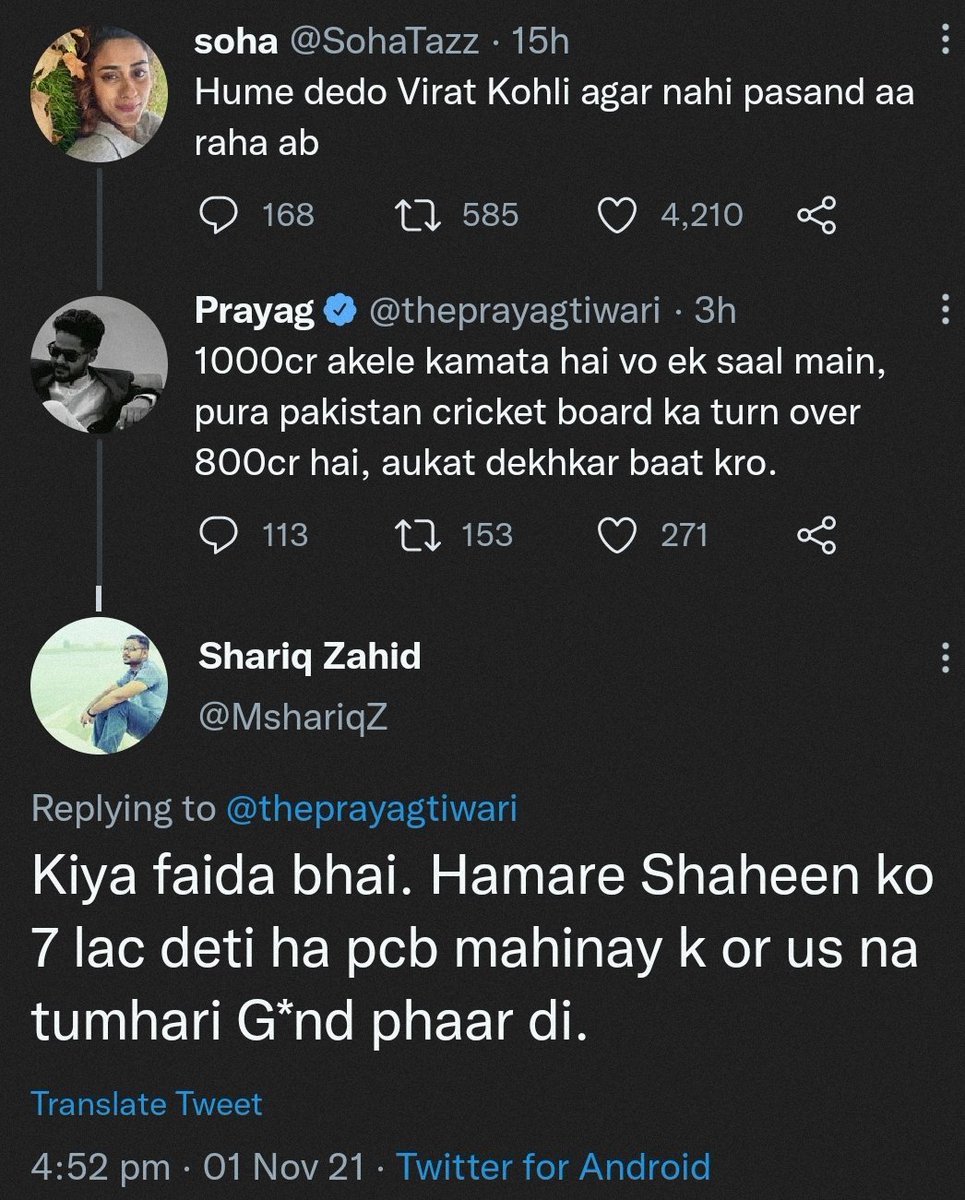 Meet Bhalani (@meetbhalani14) | Twitter