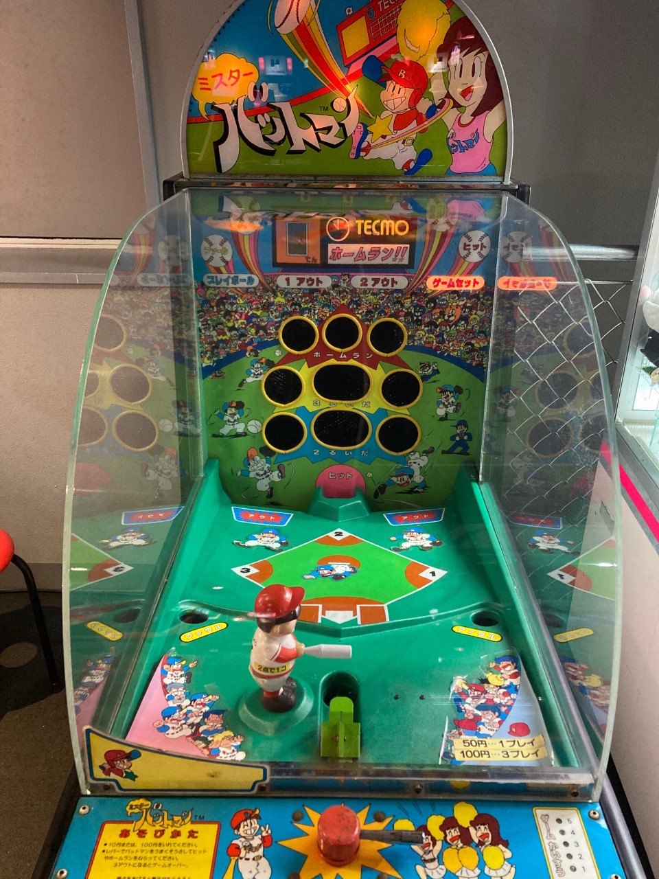 GiGO秋葉原のお店ビデオゲームアカウント on X: GiGO秋葉原のお店ビデオゲームアカウント on X: