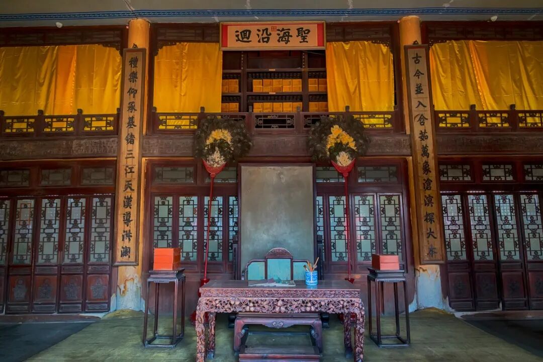 Chinese Imperial Palace Interior