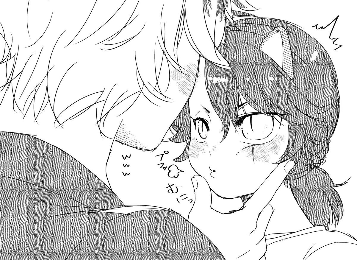 「#twst_BL ジャクエペ 再掲 この二人の体格差が好き過ぎる 」nachi アナログ落書きマンの漫画