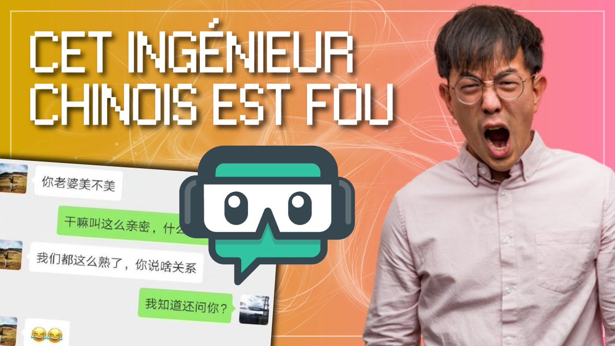 Le Frère Codeur (@lefrerecodeur) | Twitter