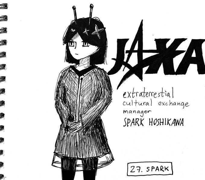 you are not immune to hanipaganda (@haniwa_enjoyer) さんのイラスト・マンガ作品まとめ ...