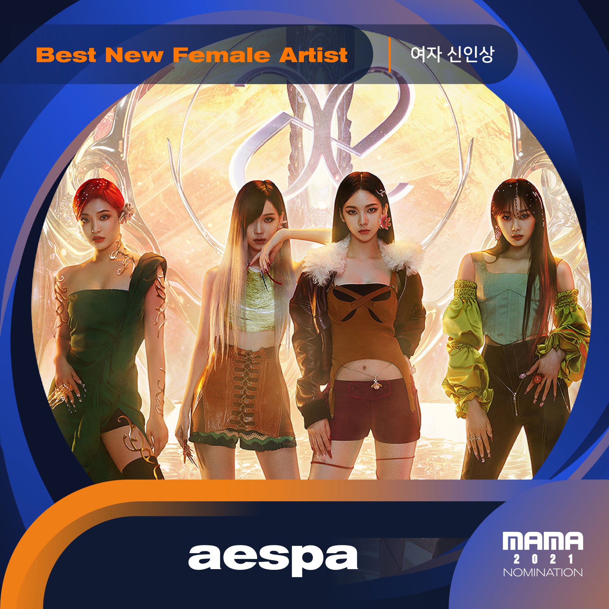 MAMA AWARDS on Twitter: "[#2021MAMA] Best New Female Artist Nominee l #aespa Make Some Noise ...