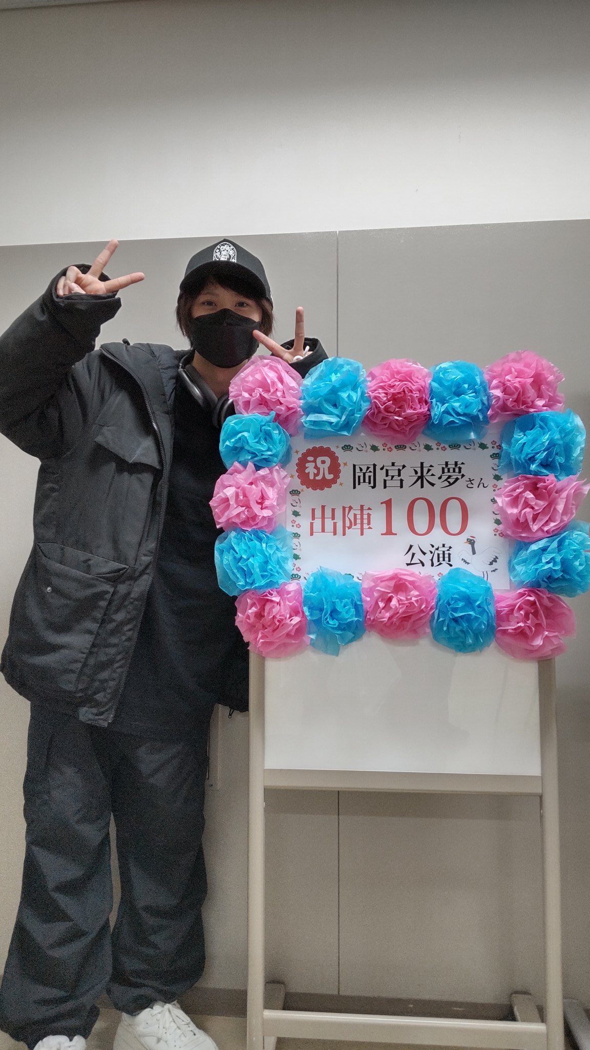 村中 一輝 (@KAZUKI_MURANAKA) / Twitter