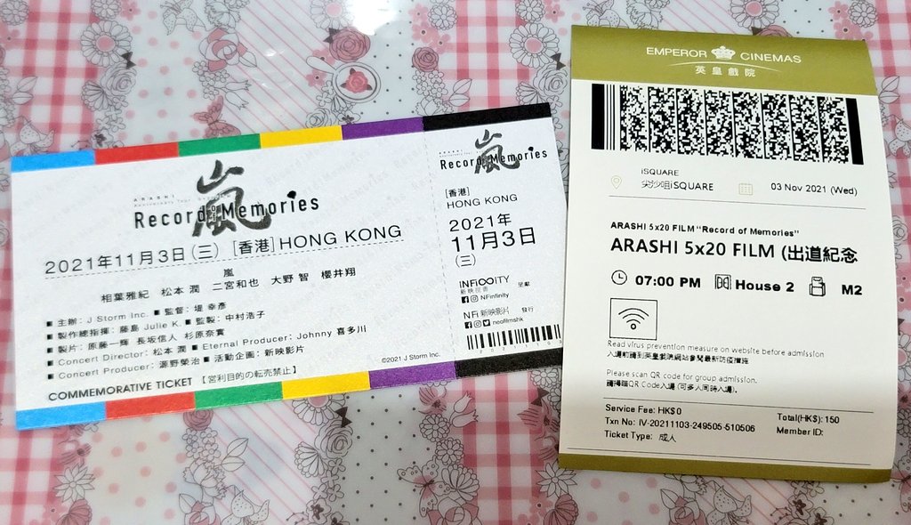 teresa_yip (@teresa_yip) | Twitter