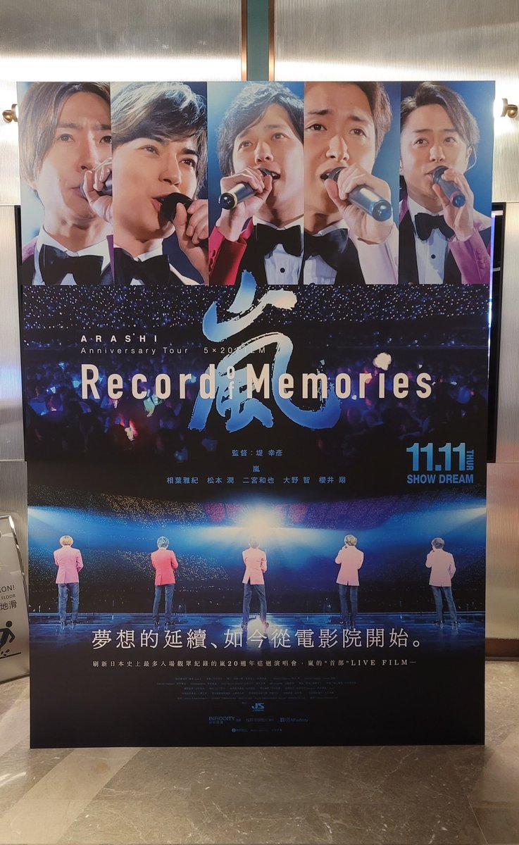 teresa_yip (@teresa_yip) | Twitter