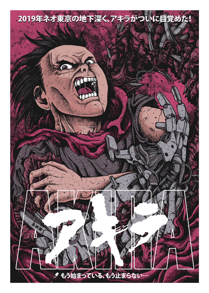 Keanu Ribs (@sinpiggyhead) さんのイラスト・マンガ作品まとめ (7 件) - Twoucan