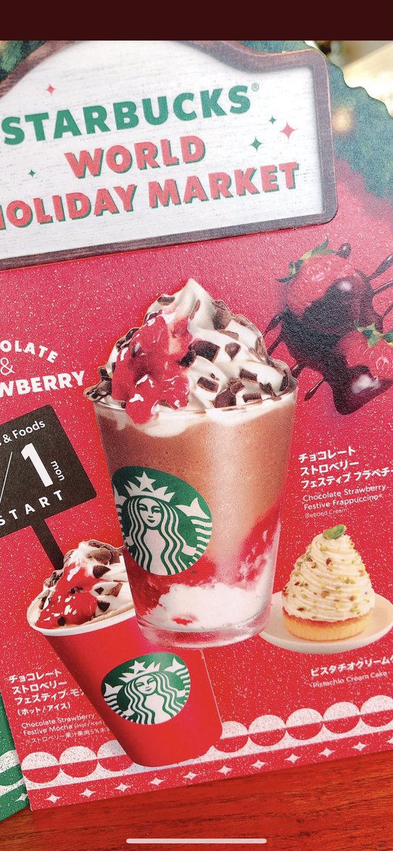 株式会社IOBI /イオビ 【公式】 (@iobi_intern) | Twitter