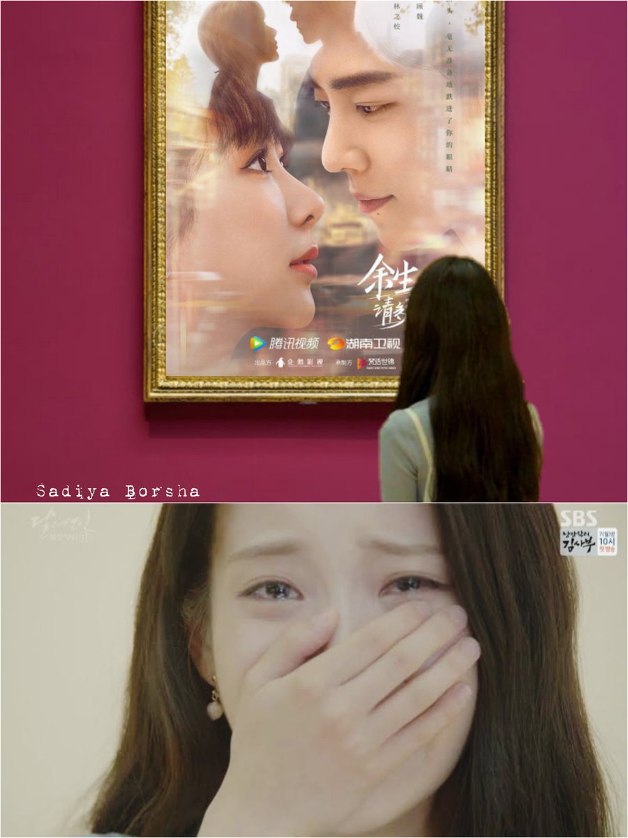 ZhanSha (@borsha_sadiya) | Twitter