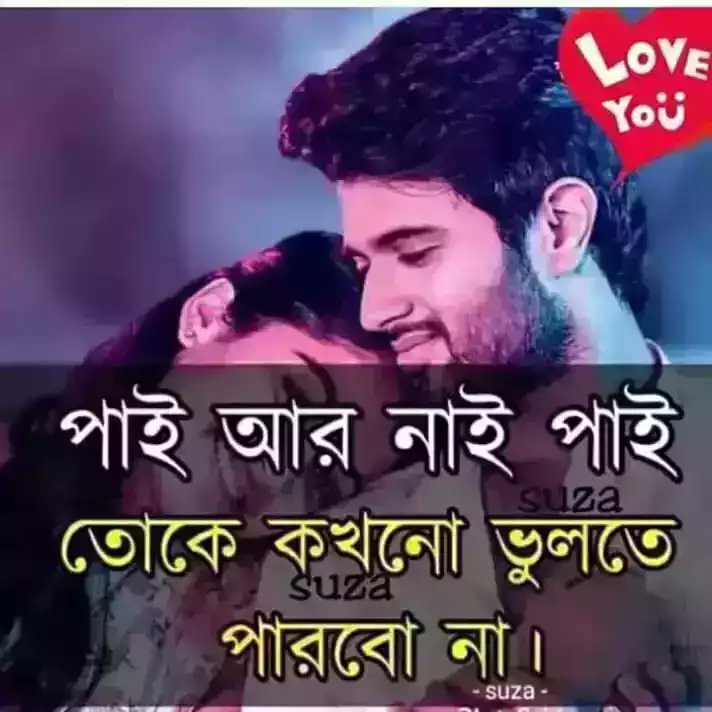 Md Sojan (@MdSojan16289178) | Twitter