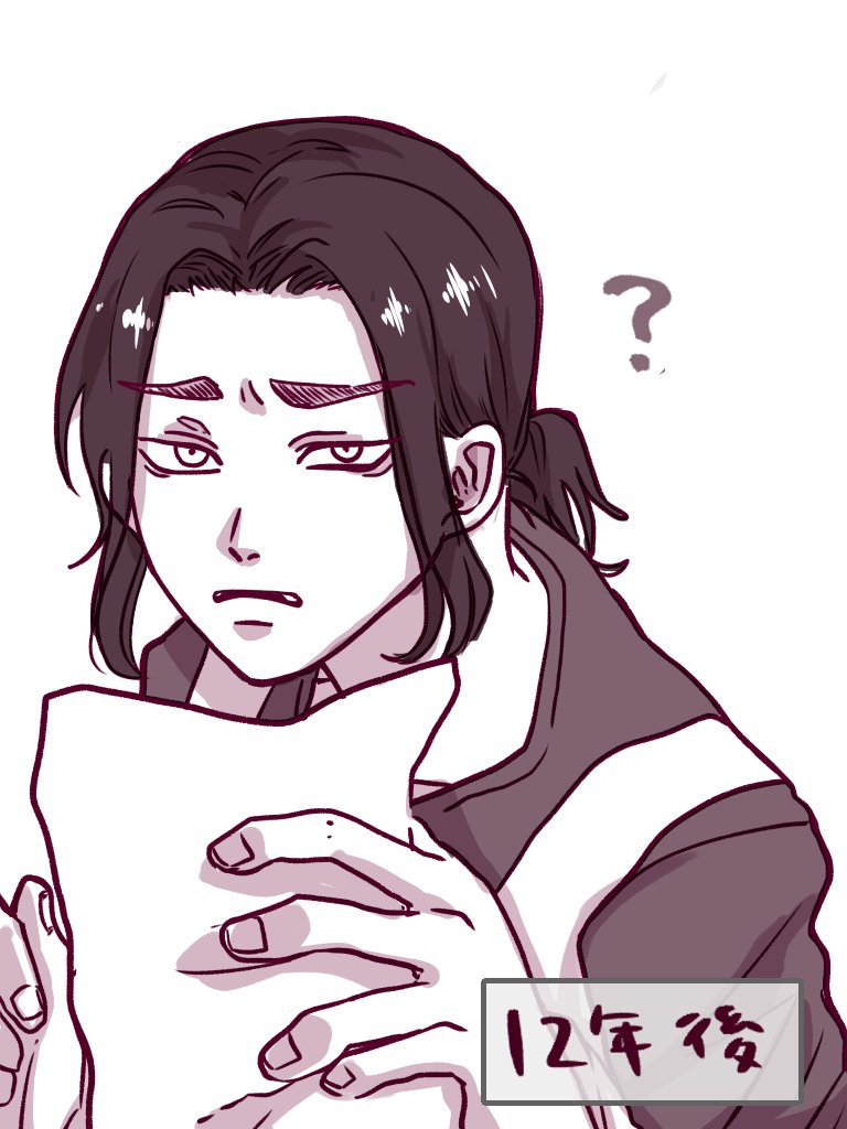 「#tkrvプラス #tkrv夢 昔からbjくんそのお顔が好きなんだよなぁ… 4枚目は表情髪型差分 」ひながた🐻お原稿の漫画