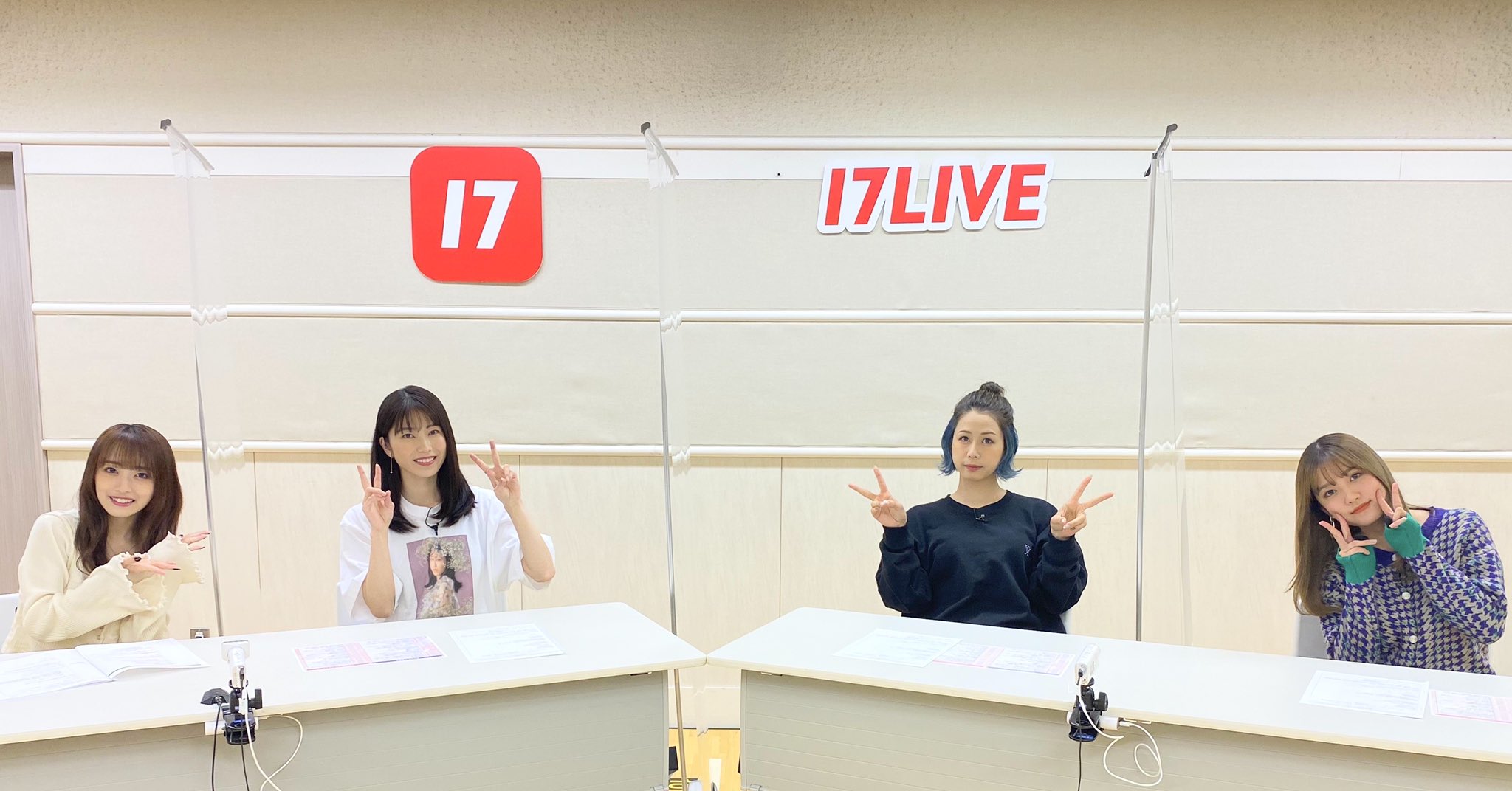 AKB48公式 on Twitter: "\ \\ // ／ ㊗️#横山由依卒コン 17LIVEで無料生配信決定🎉💖 ／ // \\ \ 現在、緊急生配信中です📣 ️ ぜひご覧ください↓💁‍♀ ...