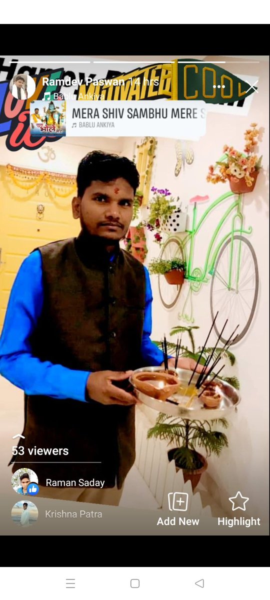 Ramdev Paswan (@RamdevPaswan14) | Twitter