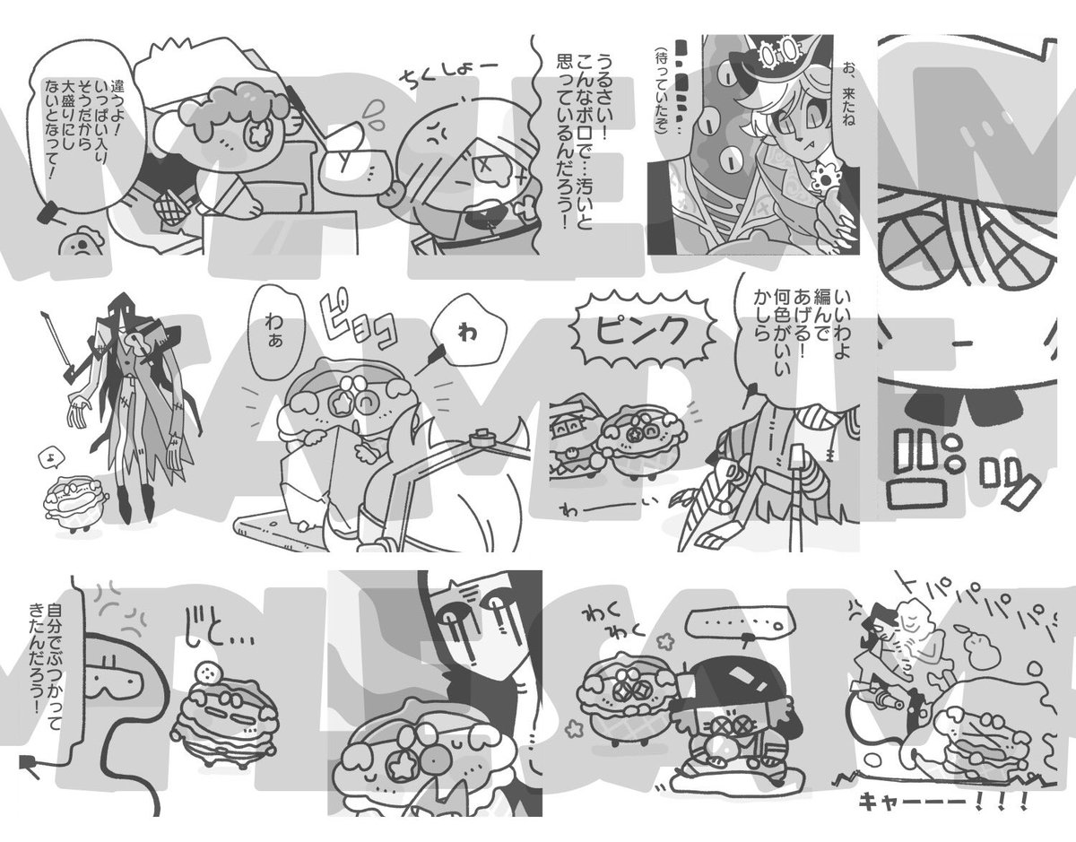 ONK。 (@ZN_IV0521) さんのイラスト・マンガ作品まとめ (109 件) - Twoucan