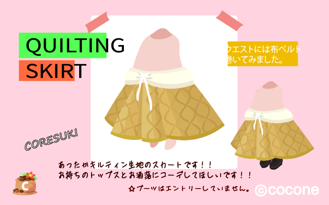 cococafe (@cococafe_33) | Twitter