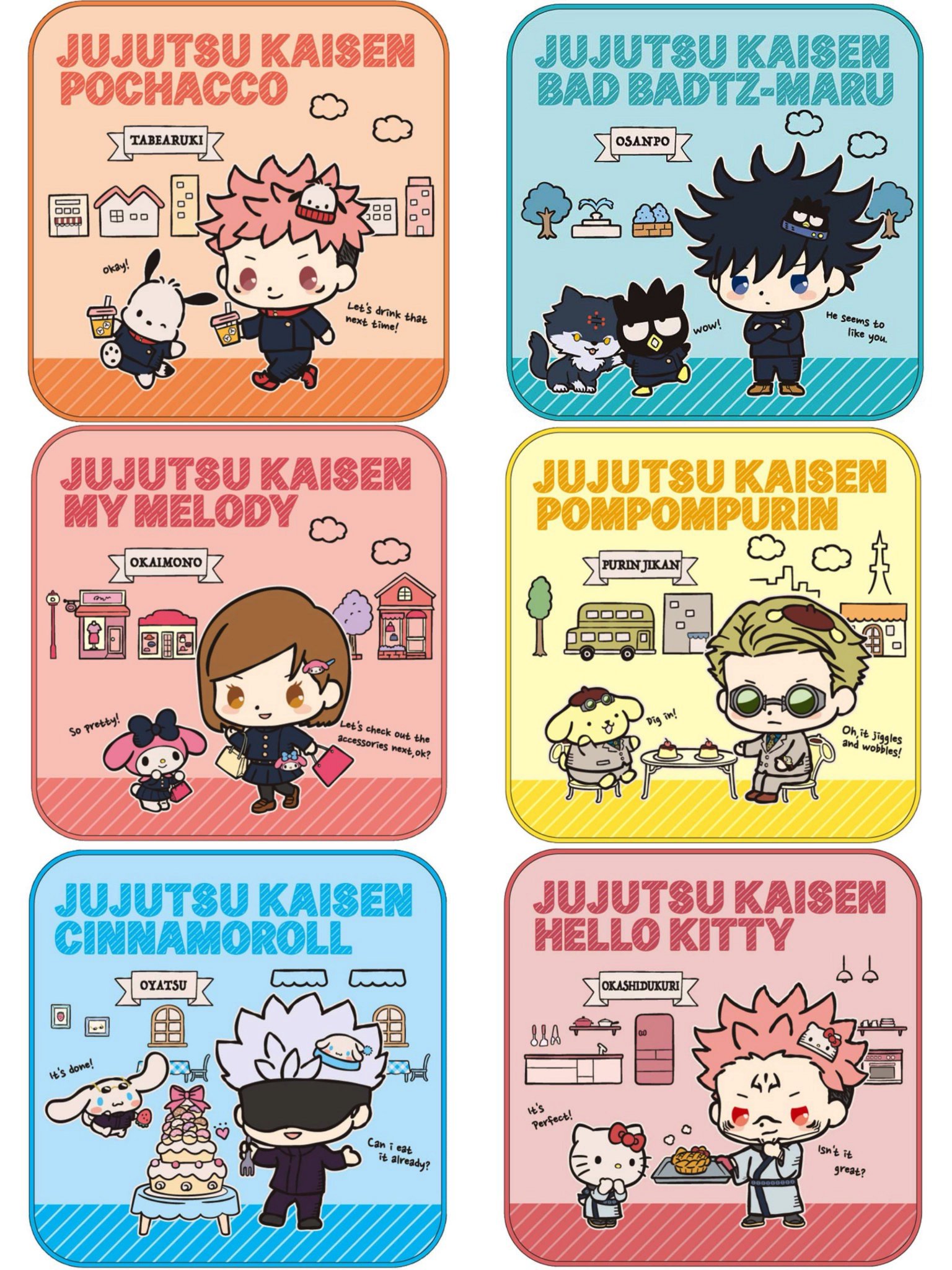 Shiro On X: Jujutsu Kaisen X Sanrio Characters, 50% OFF