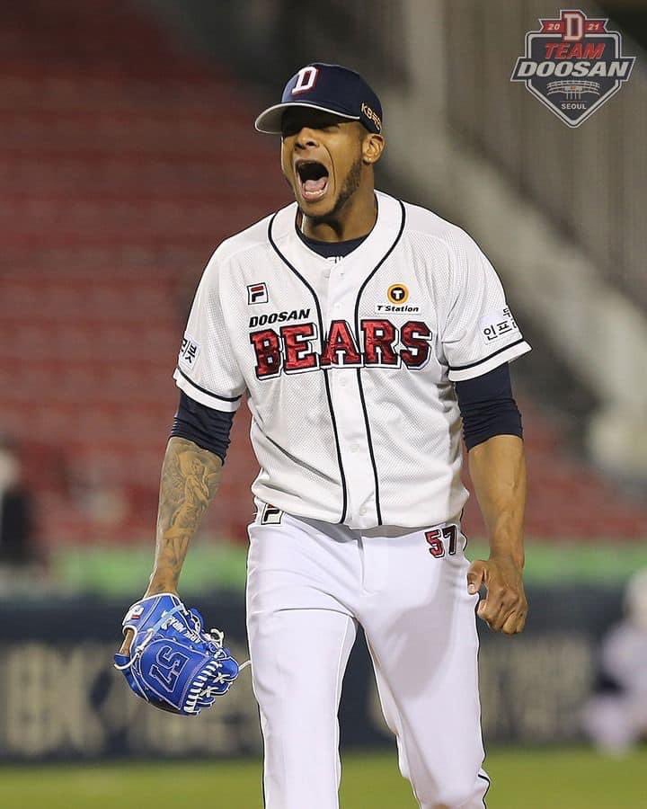 [Kim] Ariel Miranda was just announced as winner of this yr’s “Choi ...