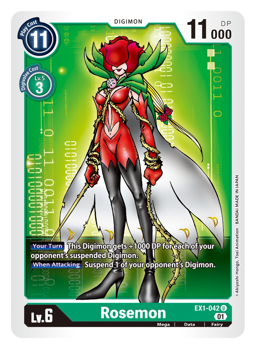 Lillymon Card