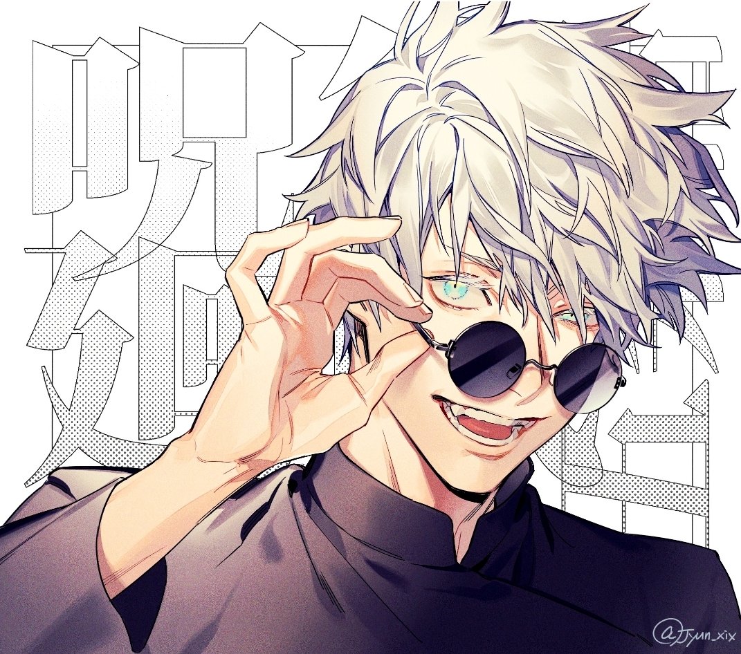 Nightcore MAC (@NightcoreMAC) | Twitter