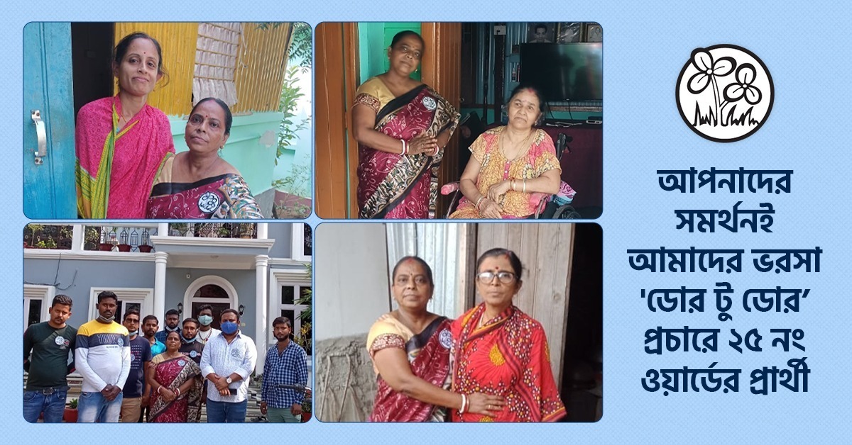 Bapi Haldar (@BapiHal63686015) | Twitter