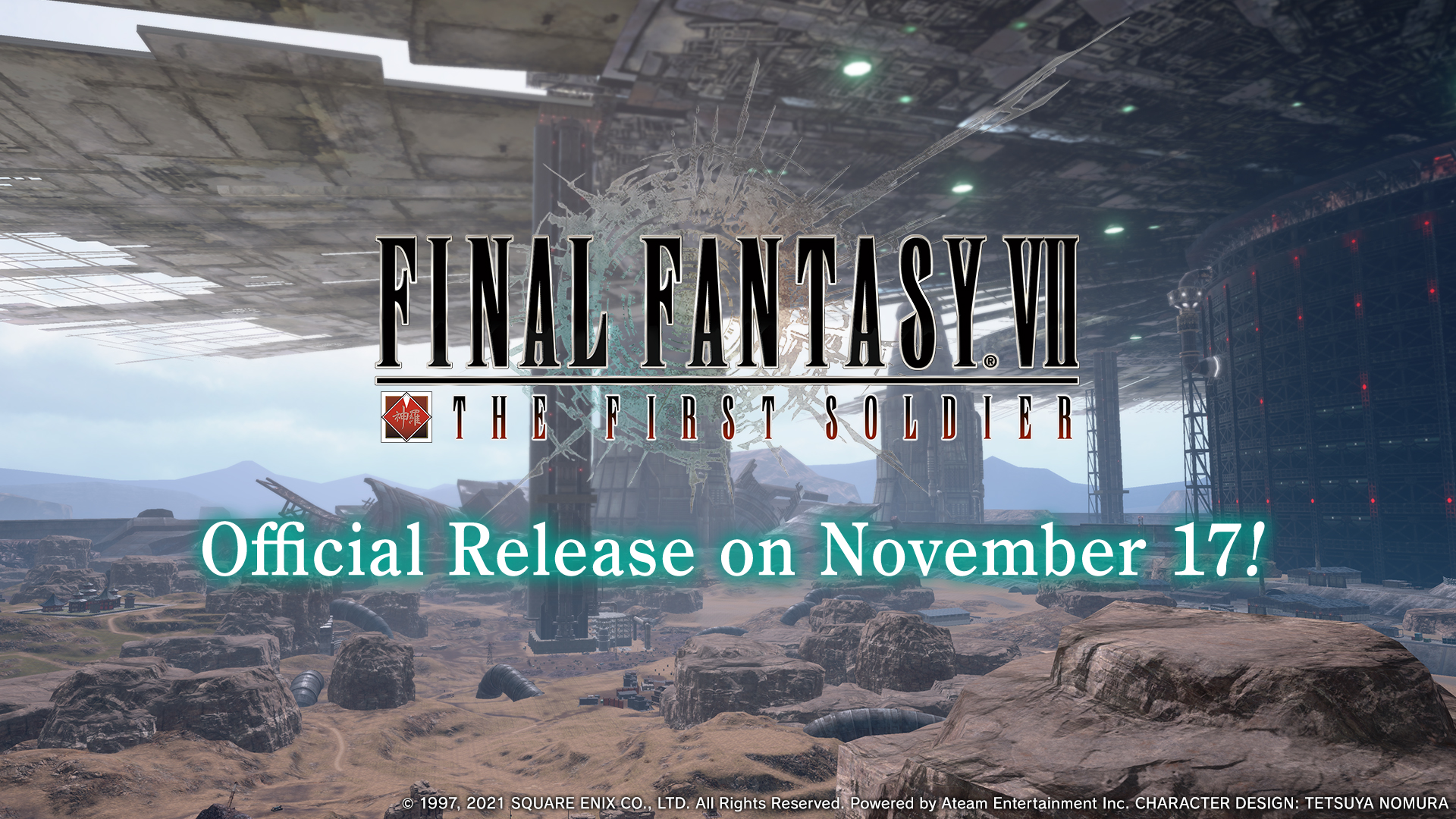 FINAL FANTASY VII THE FIRST SOLDIER_EN｜FF7FS on Twitter: "#FF7FS Official Release Date! FINAL ...