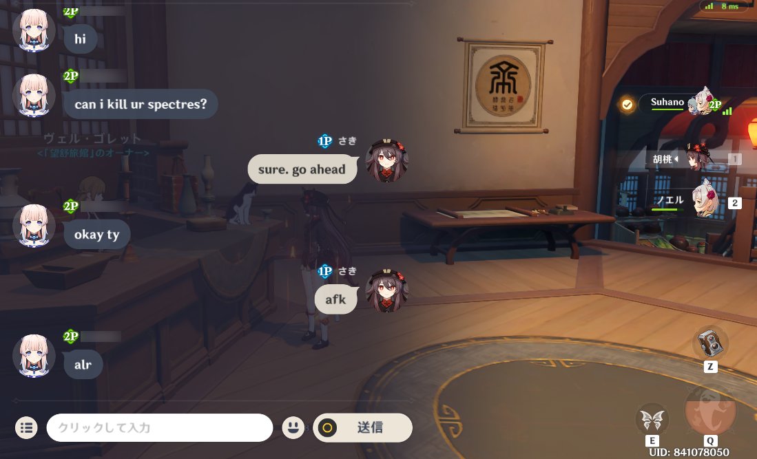 さき🐰 (@Saki_RtB501) | Twitter