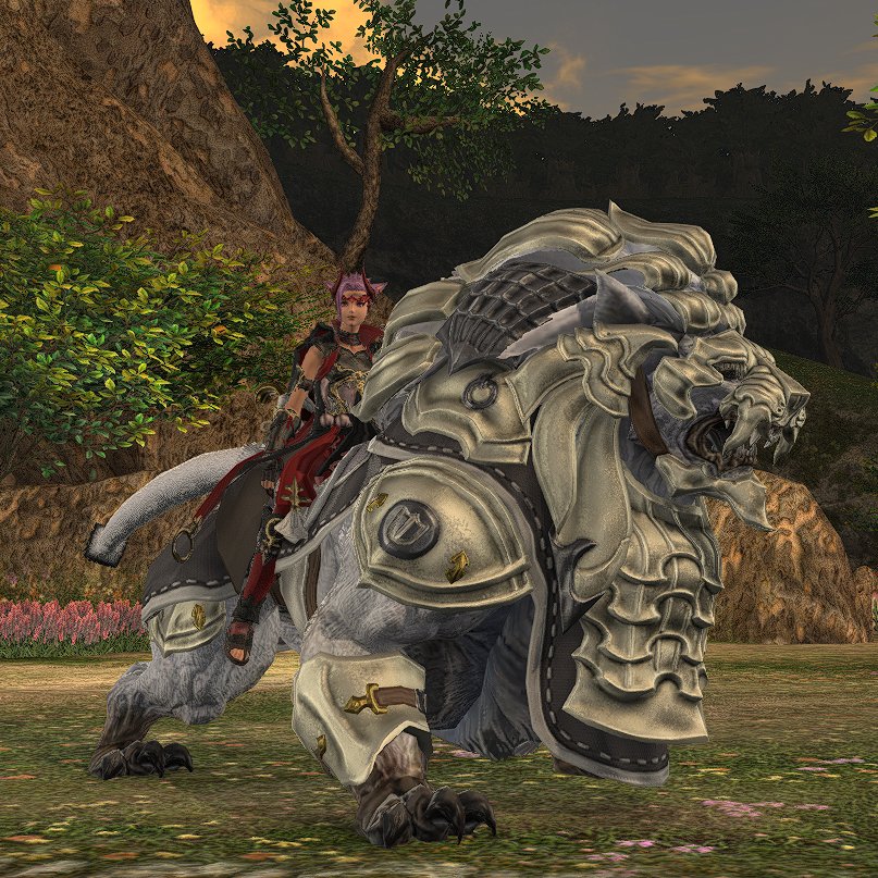 Ffxiv Lion Mount