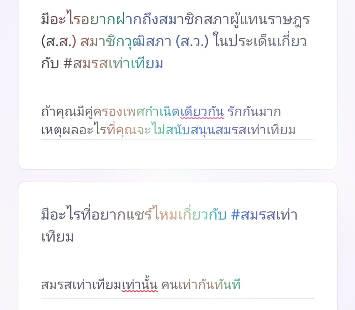 ly_lee (@khunly_lee) | Twitter