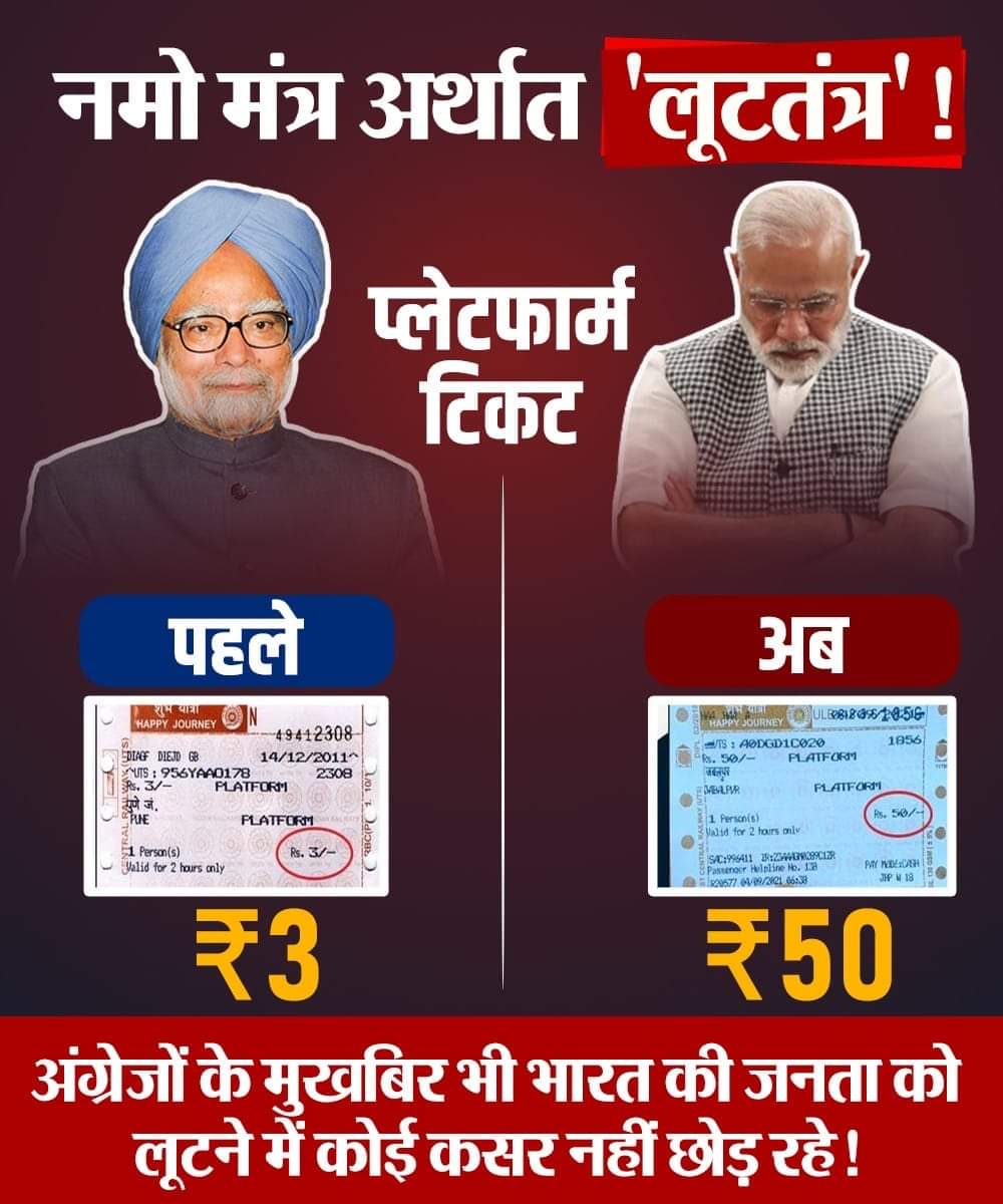 Jeevan (@jeevan_2000) | Twitter