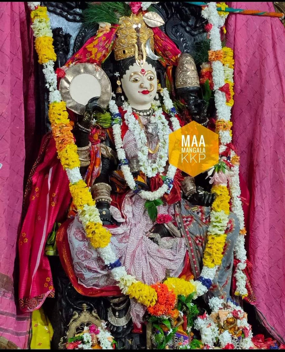 Maa Mangala Clipart School