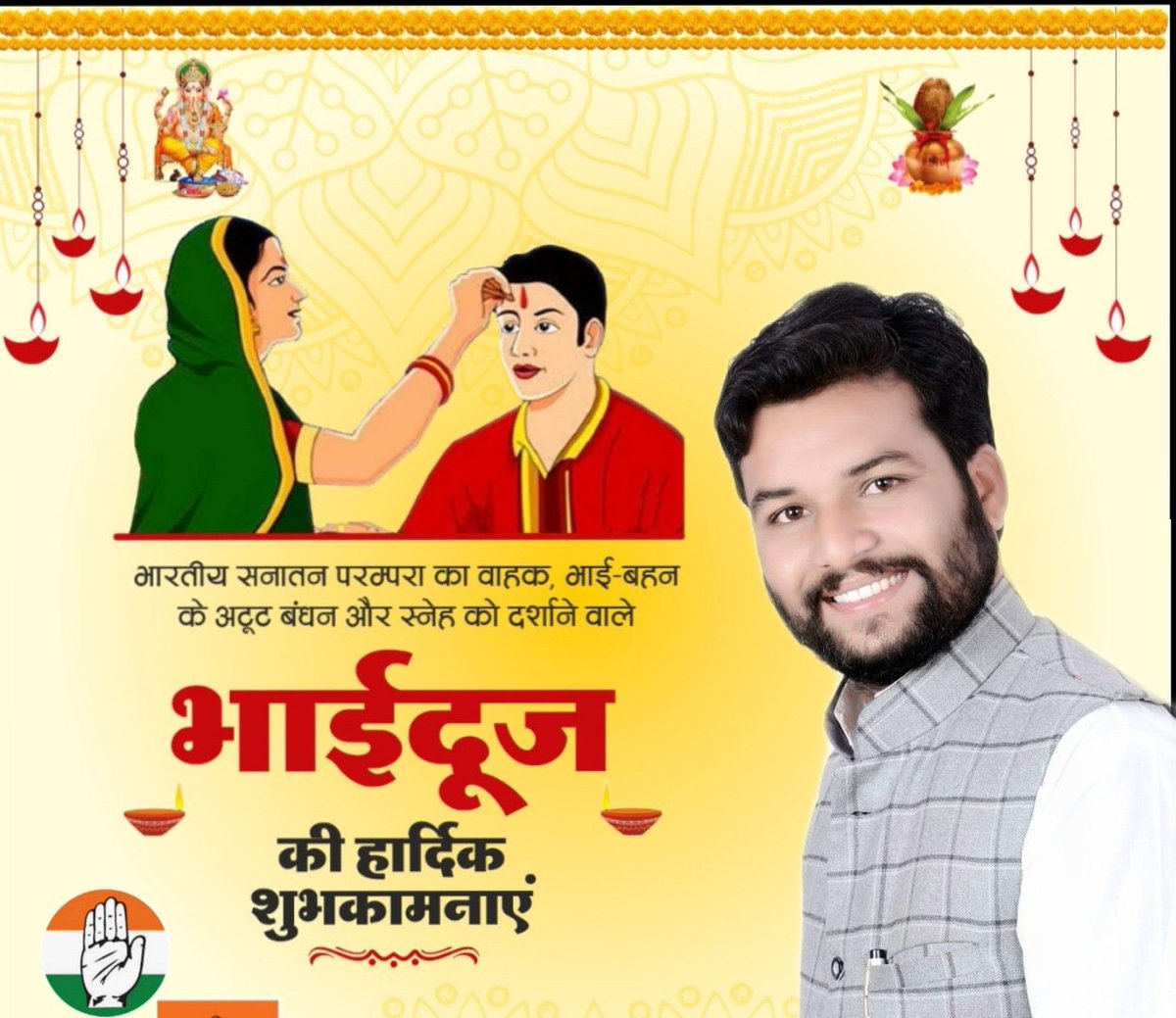 Prabhat Raj Chawla (@PrabhatRajChaw1) | Twitter