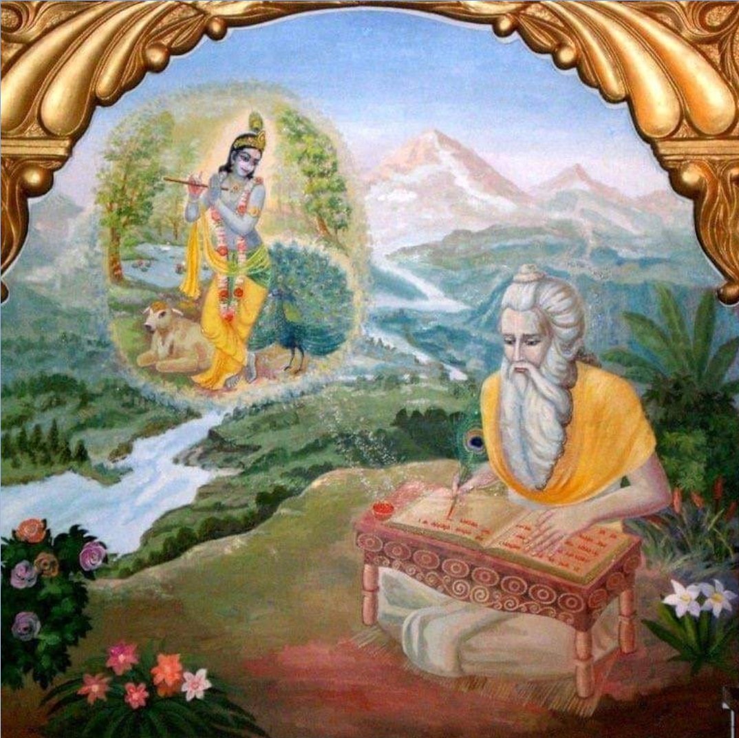 Vriti वृति of four Ashrams: Bramhacharya 1.Savitra सावित्र: 3 days ...