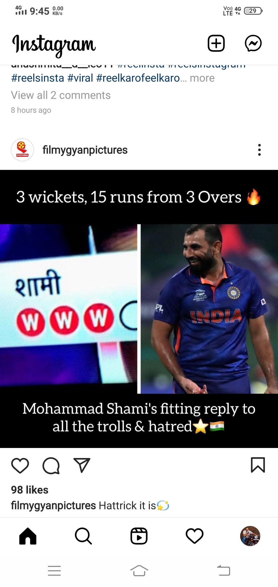 ROCKY 786 (@BoonVenture) / Twitter