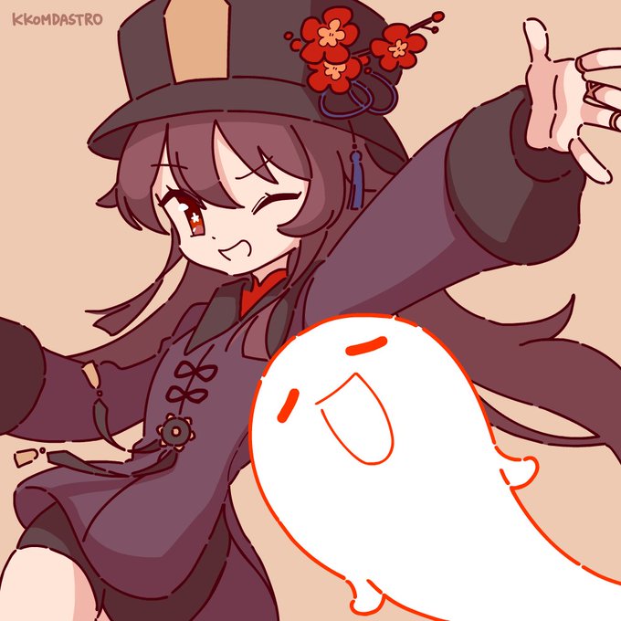 Twoucan - KKOMDA🐻 (@KKOMDASTRO)