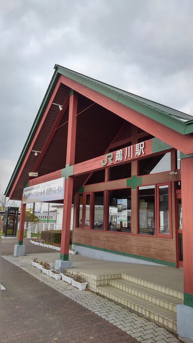 はまなす (@hamanasu_soba) | Twitter