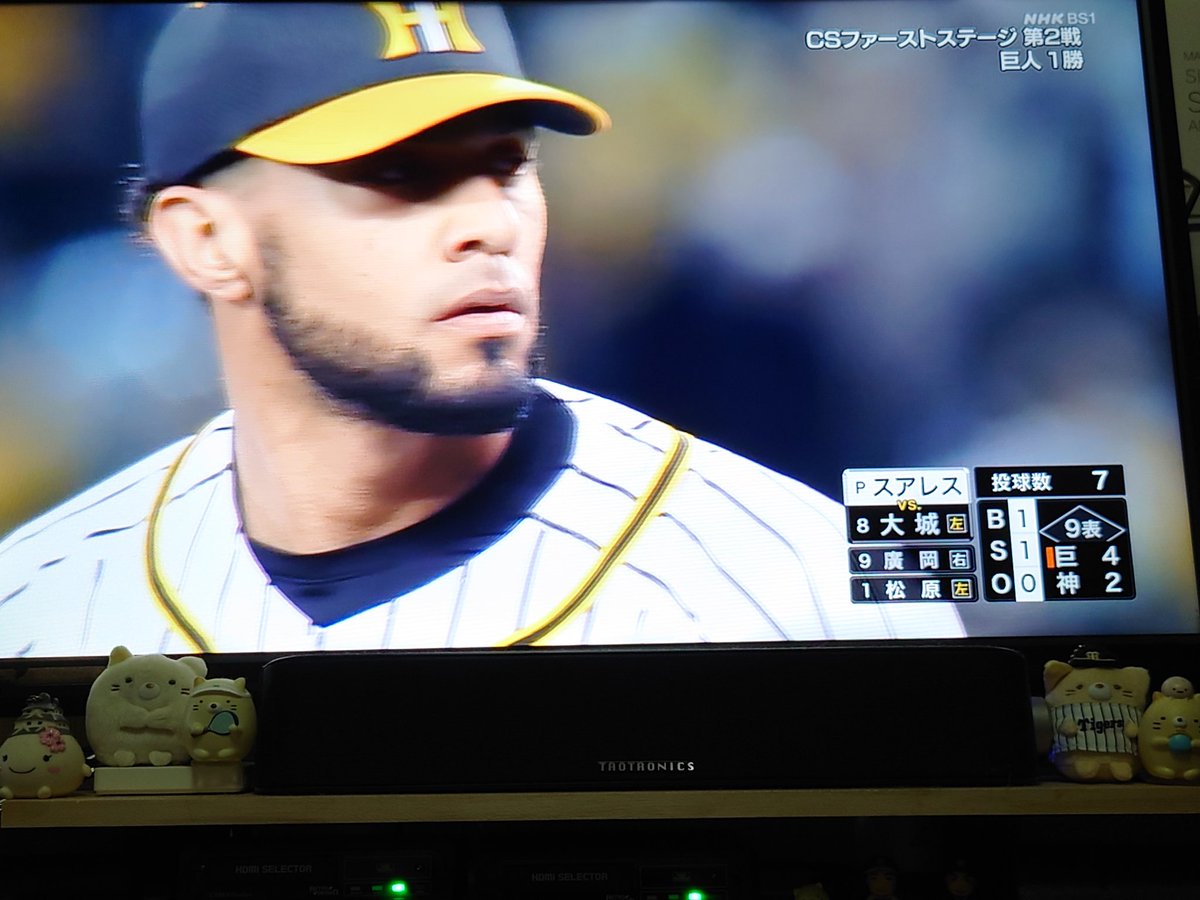 ｱﾗﾌｫｰTORACO@Kuchan (@kuchan1_toraco) | Twitter