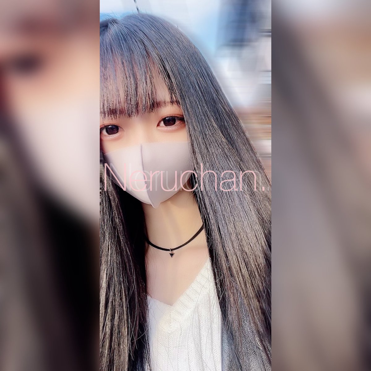 ねるちゃん。(@xxNel_Chatxx) さんの投稿 – ライブチャット女子ナビ