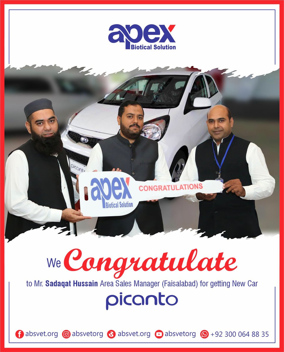 Apex Biotical Solution (@absvetorg) | Twitter