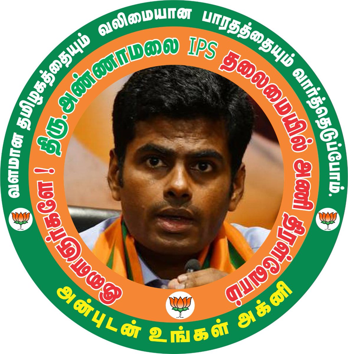 Coir S.K.Gowthaman (@skgowthaman) | Twitter