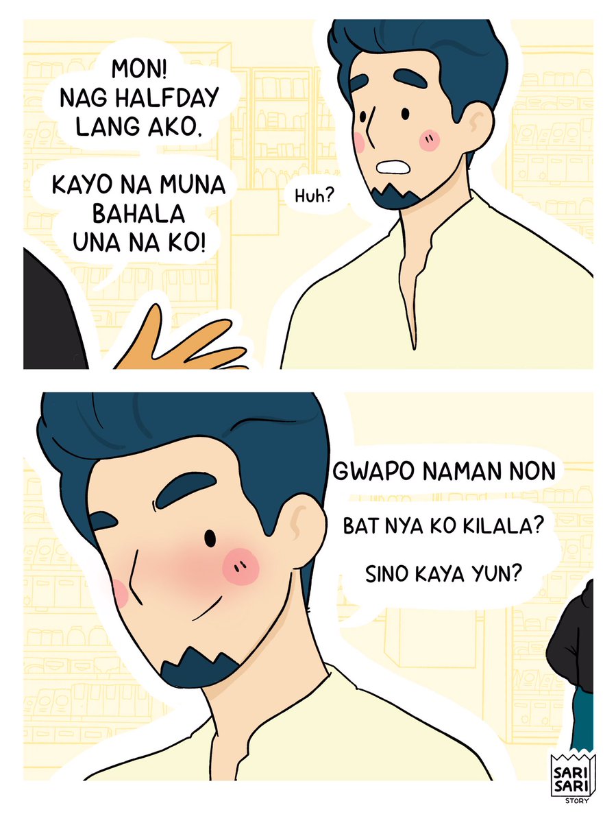 「Wait... WHAATTT?// 🗼 When 👀 」Sarisari Story 🏳️‍🌈QRTs are welcomeの漫画