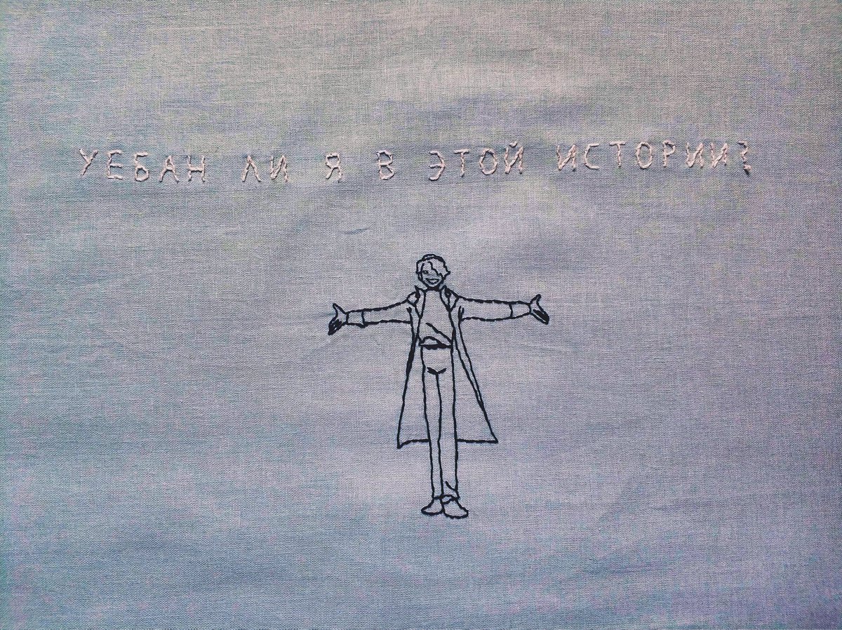 pieNICE (@pieNICE1) さんのイラスト・マンガ作品まとめ (9 件) - Twoucan