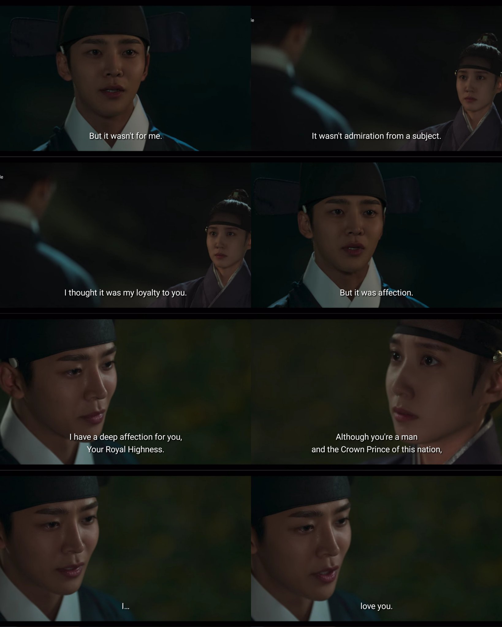 Your My Prince Quotes