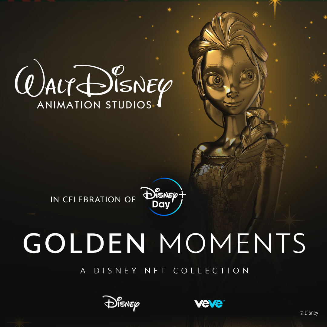 Walt Disney Animation Studios Logo 8 Bit