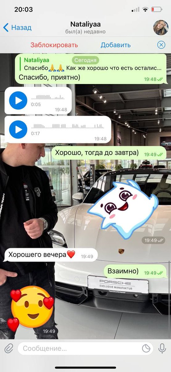 ssv_artem (@ssv_artem) | Twitter