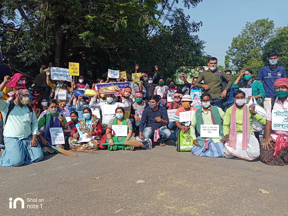 Moumita Dolai (@MoumitaDolai5) | Twitter