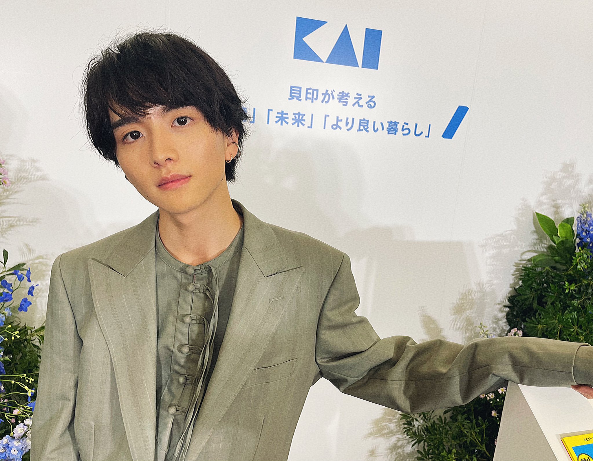 板垣李光人 ️スタッフ On Twitter 昨日は（11月8日）いい刃の日🔪 貝印さんが考える『環境』『未来』『より良い暮らし』prイベントに参加させて頂きました☺️ ウェルビーイング 