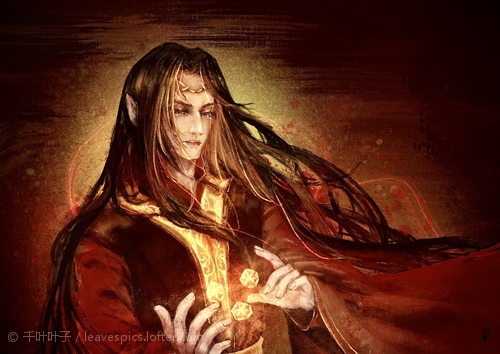 Silmarillion Feanor